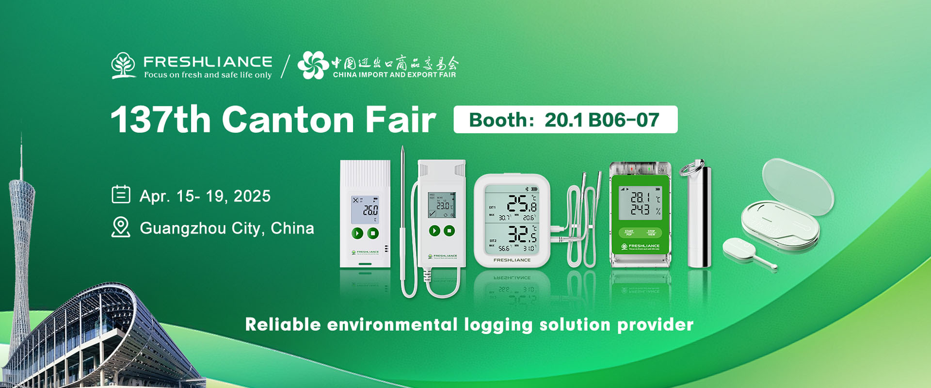 Temperature recorder,temperature data logger,temperature monitoring ...